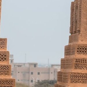 Aror University - Home