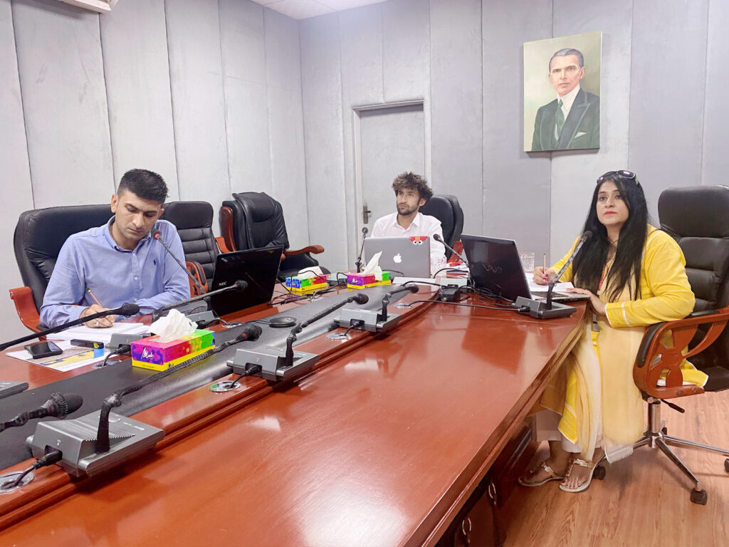 Aror University - Home