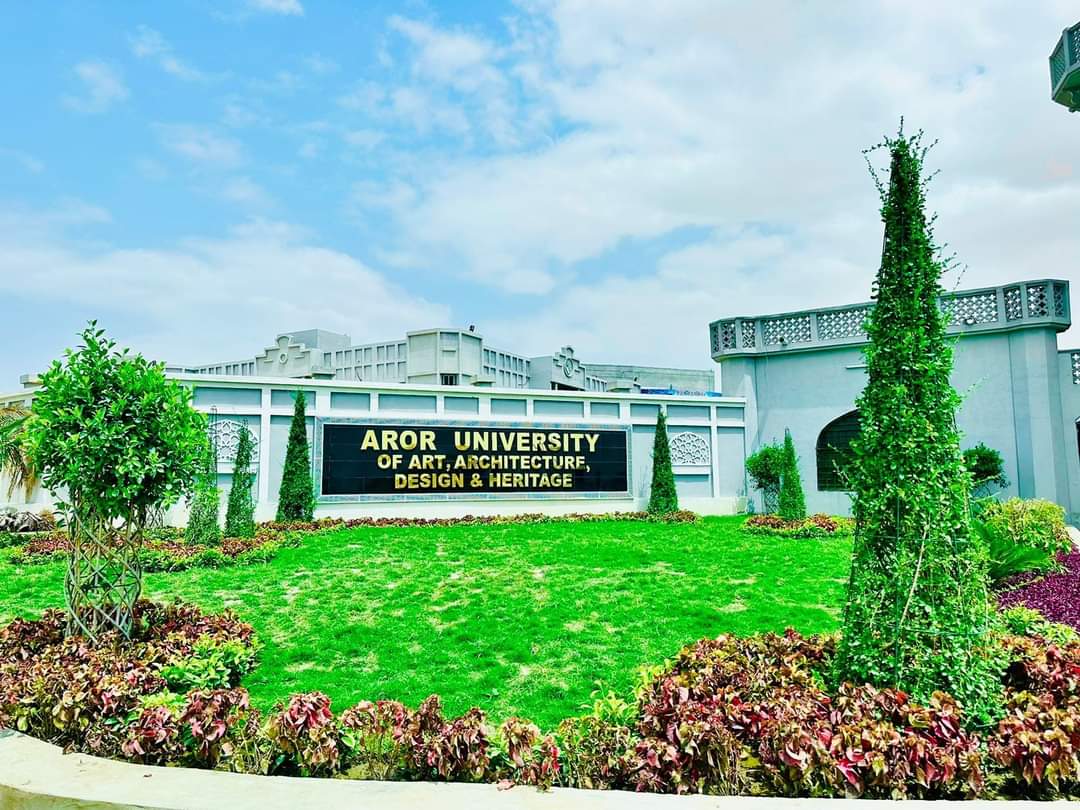 Aror University - Home