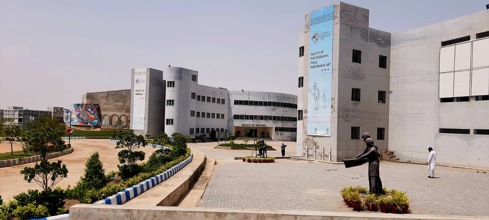 Aror University - Home