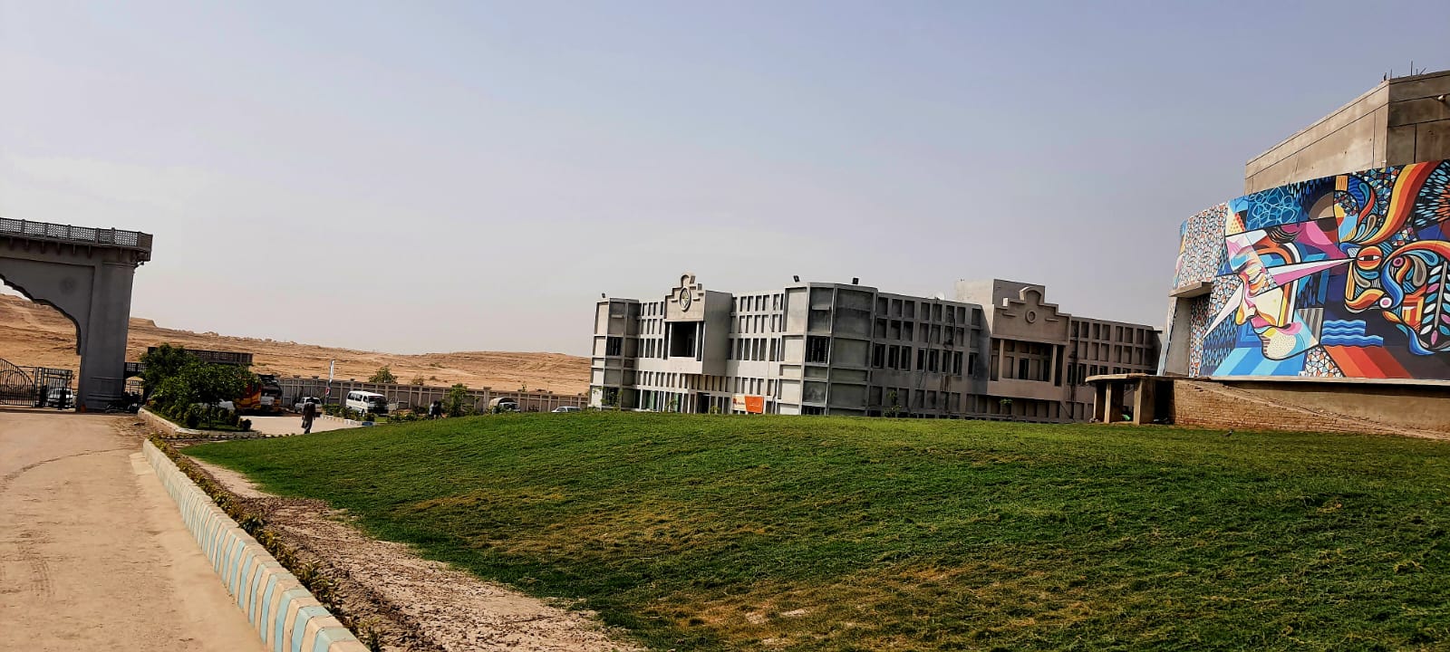 Aror University - Home