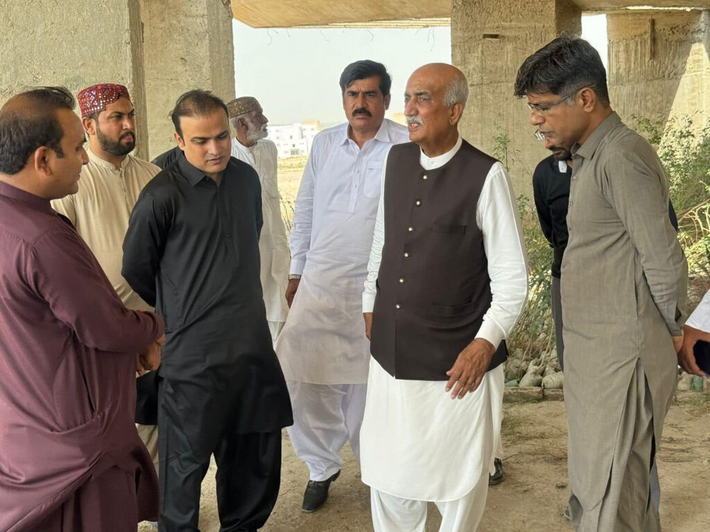 Aror University - Home