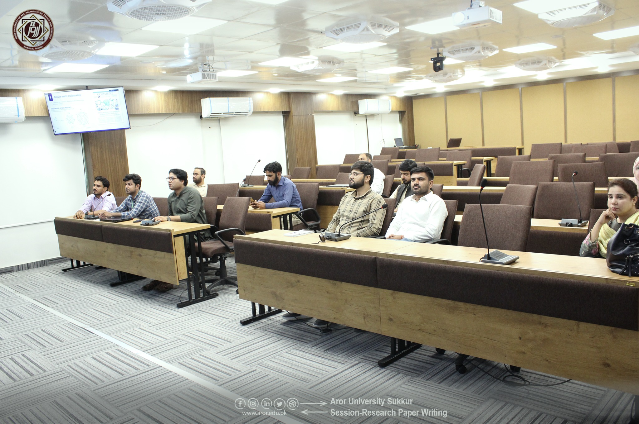Aror University - Home