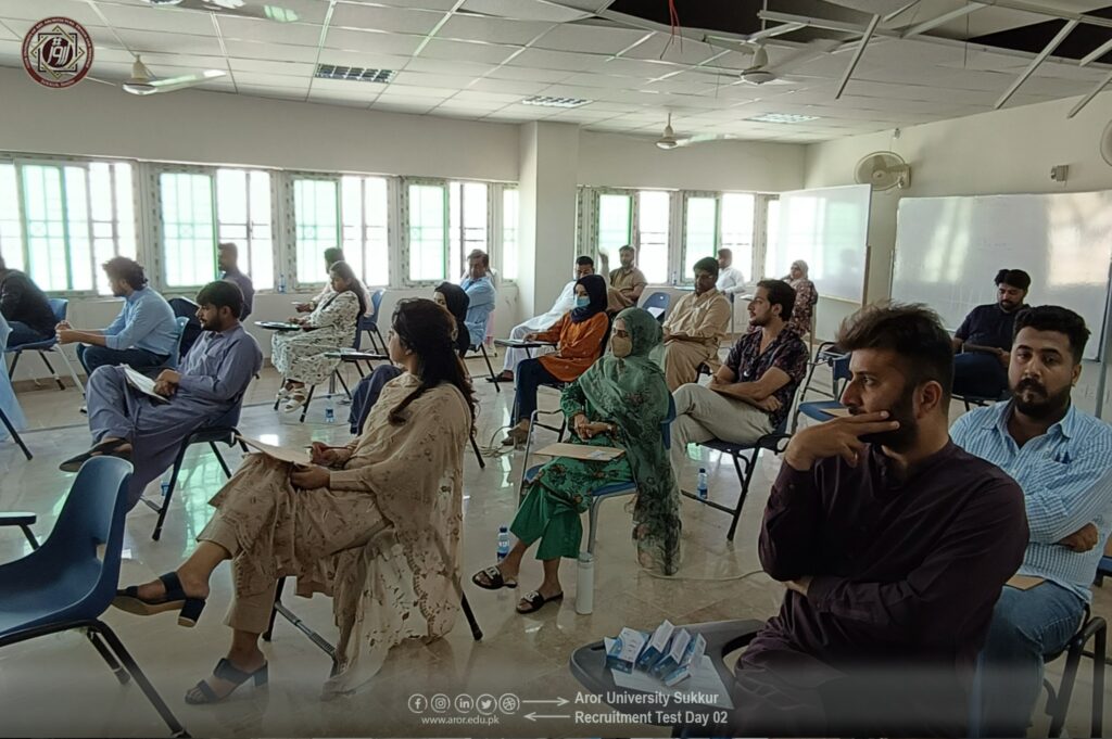 Aror University - Home