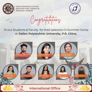 Dalian Polytechnic University (DPU), China – Summer Camp 2025 - Aror ...