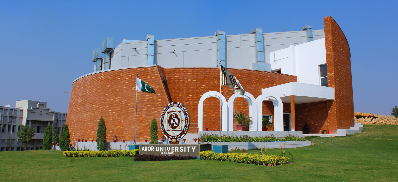 Aror University - Home