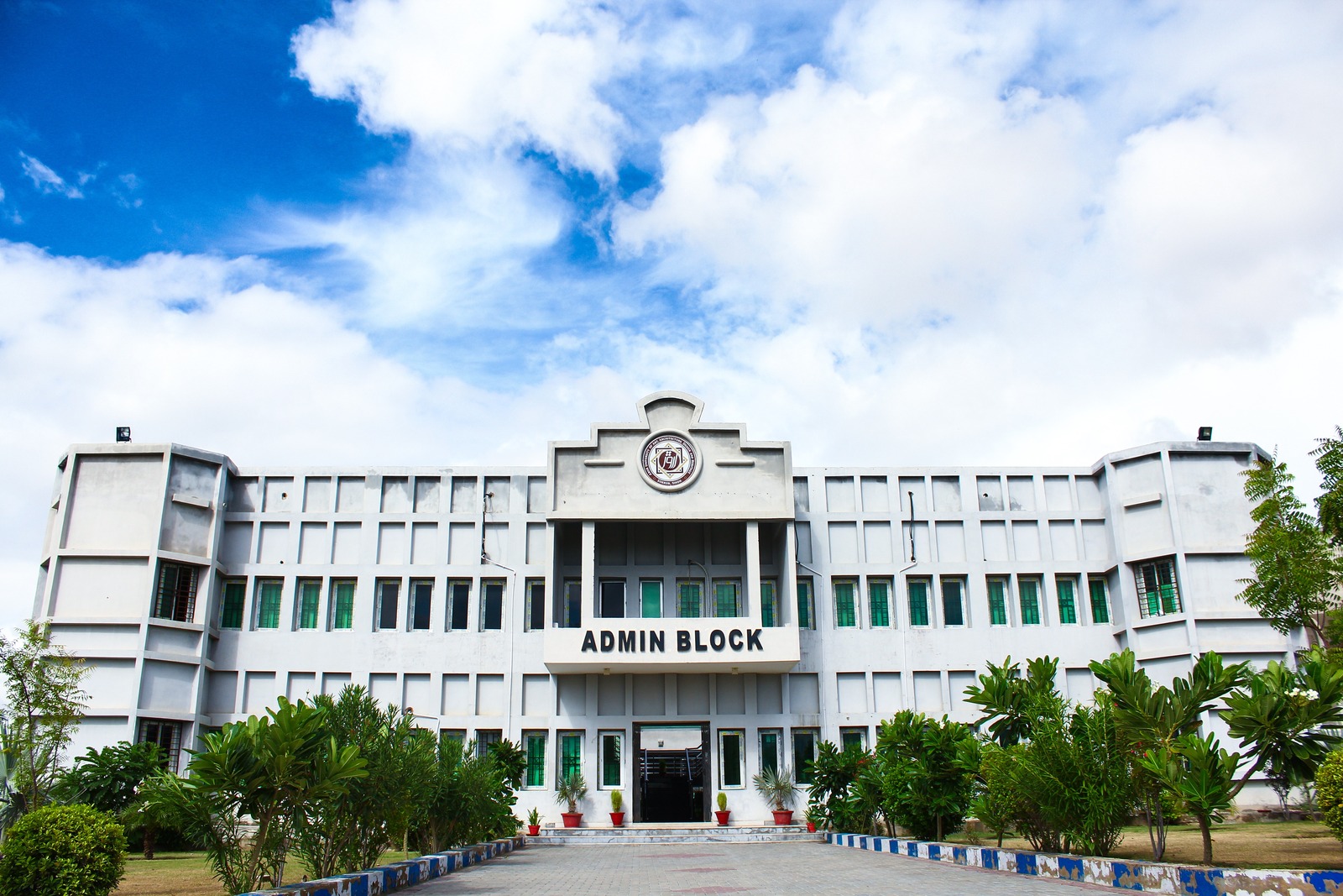 Aror University - Home